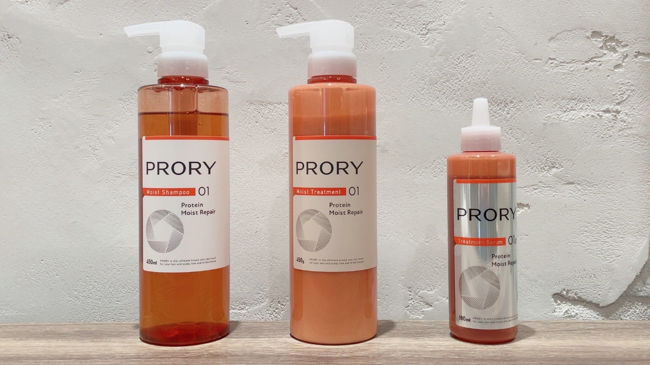 大人のヘアダメージは「髪のタンパク質不足」が原因？ロート製薬のプロテイン系成分配合のヘアケアブランド『PRORY（プロリー）』を使ってみた-キレイスタイルニュース