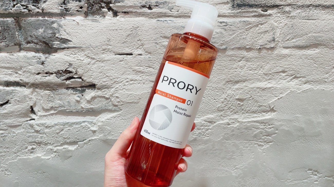 大人のヘアダメージは「髪のタンパク質不足」が原因？ロート製薬のプロテイン系成分配合のヘアケアブランド『PRORY（プロリー）』を使ってみた-キレイスタイルニュース