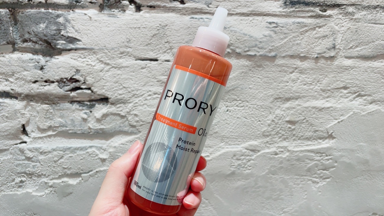 大人のヘアダメージは「髪のタンパク質不足」が原因？ロート製薬のプロテイン系成分配合のヘアケアブランド『PRORY（プロリー）』を使ってみた-キレイスタイルニュース