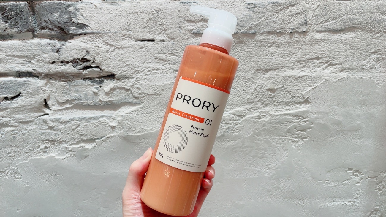 大人のヘアダメージは「髪のタンパク質不足」が原因？ロート製薬のプロテイン系成分配合のヘアケアブランド『PRORY（プロリー）』を使ってみた-キレイスタイルニュース
