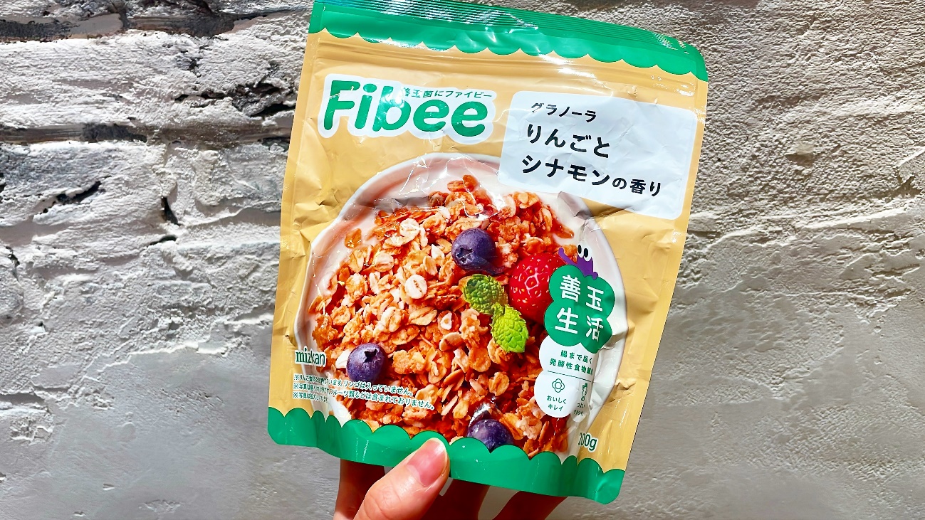 発酵性食物繊維で美味しくキレイに！ミツカンの新ブランド「Fibee（ファイビー）」の4商品を実食-キレイスタイルニュース