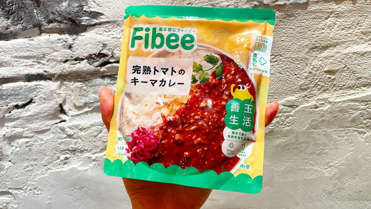 発酵性食物繊維で美味しくキレイに！ミツカンの新ブランド「Fibee（ファイビー）」の4商品を実食-キレイスタイルニュース