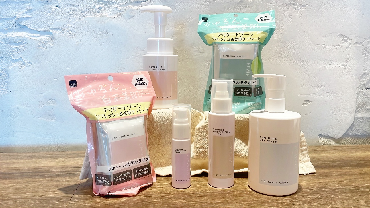 マツキヨココカラのフェムケアPB「matsukiyo FEMRISA（フェムリサ）」をご紹介！実際に使ってみた感想も-キレイスタイルニュース
